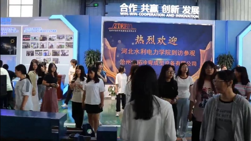 Zhongtuo Machinery Xintiandi Off campus Internship of International ...