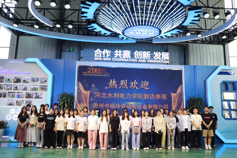 Zhongtuo Machinery Xintiandi Off campus Internship of International ...